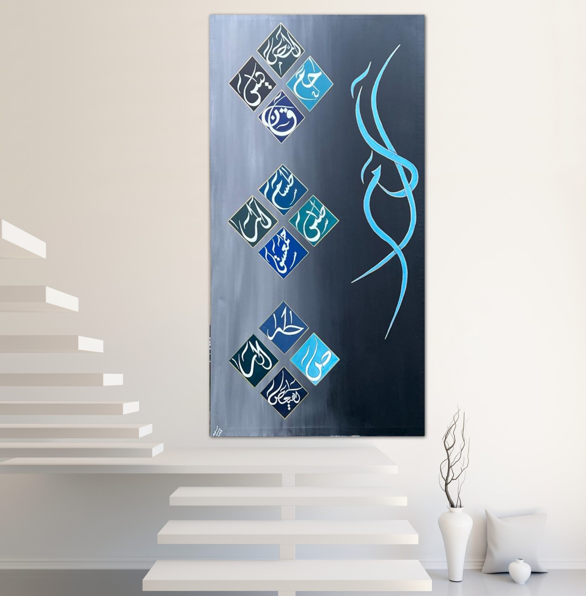 huroof e muqattaat lohe Qurani handmade calligraphy wall art – Samaze Art