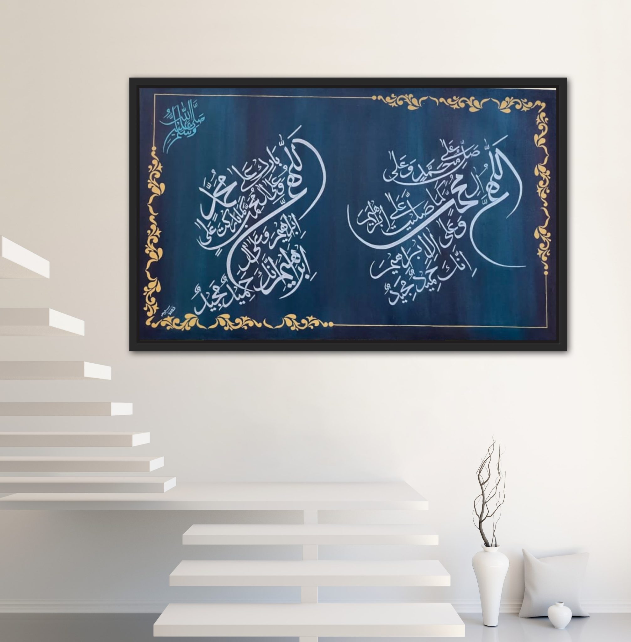 Darood e ibrahimi handmade calligraphy wall art – Samaze Art